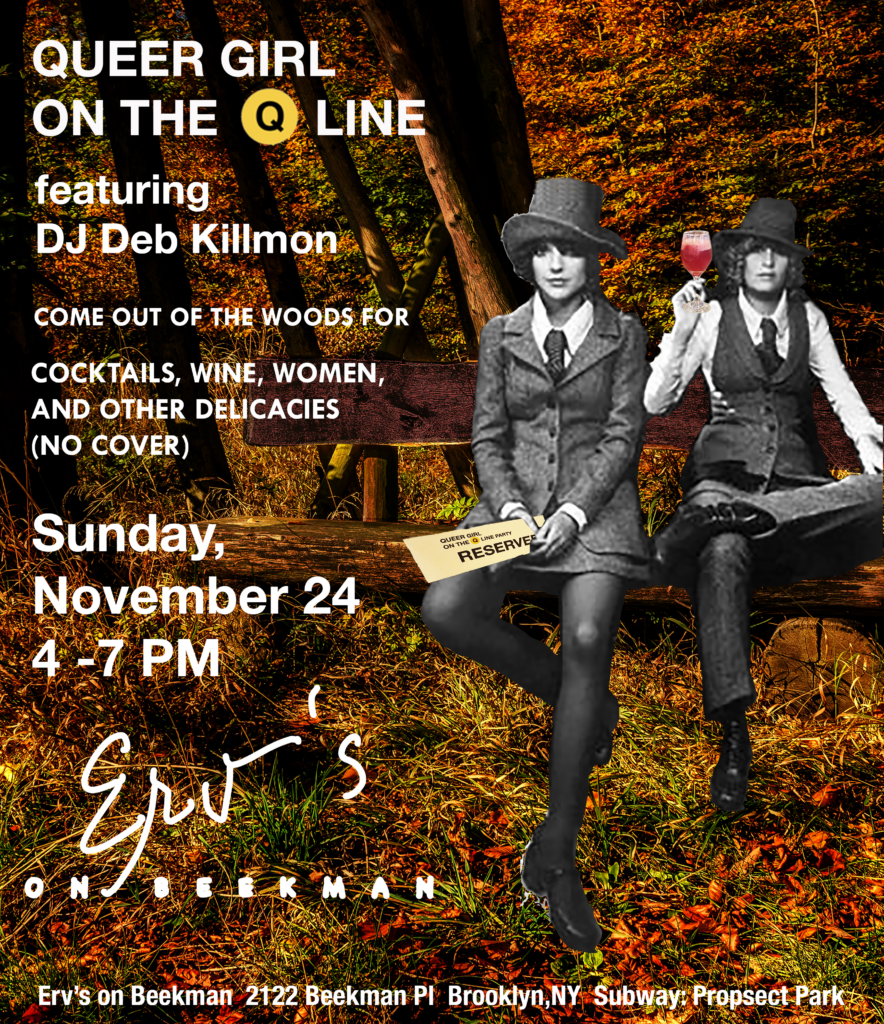 Queer Girl on the Q Line Afternoon Cocktails at Erv's on Beekman Bar ...