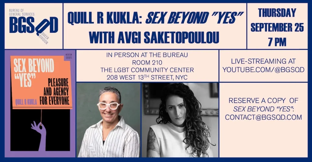 Quill R Kukla: Sex Beyond “Yes” with Avgi Saketopoulou - GO Magazine